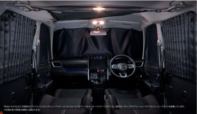 ルーミーで車中泊？注意点とおすすめポイントを徹底解説!